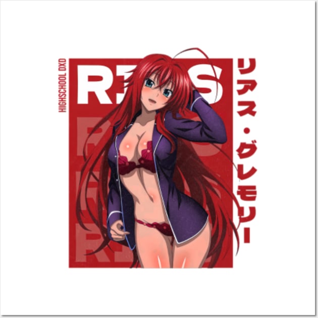Rias Gremory High School Dxd Rias Gremory High School Dxd Posters